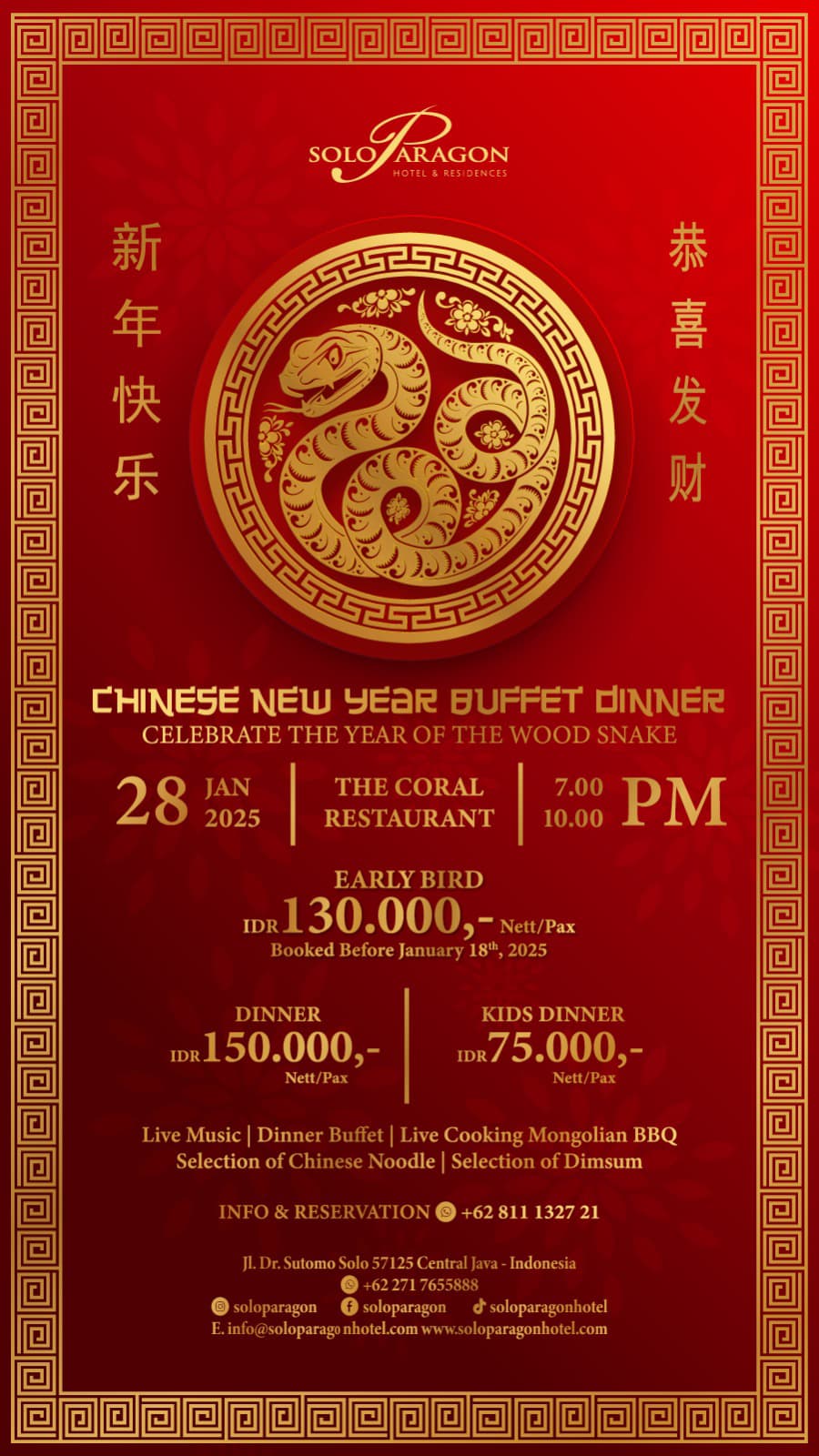 CHINESE NEW YEAR BUFFET DINNER “THE YEAR OF THE WOOD SNAKE” SOLO ...